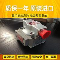 China D661-4697C OriginalM00Gservovalve for sale