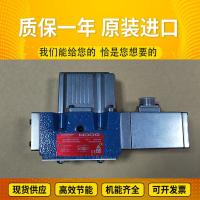 China D661-4697C OriginalM00Gservovalve for sale