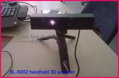 China 3D scanners, handheld 3D camera for sale