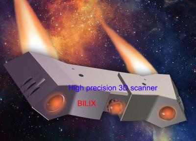 China high precision 3D scanners, fast scanning 3D camera, small parts 3D scanner for sale
