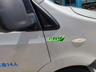 China JAC Used Mini Bus 14 Seats Used Passenger Van with Euro 6 Emission Standard and 3570mm Wheel Base for sale