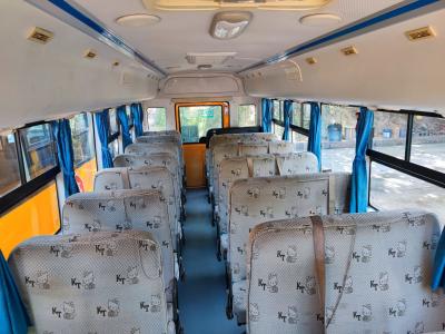 China 34 Seats YuTong Second Hand School Bus Diesel Fuel With V6 Engine for sale