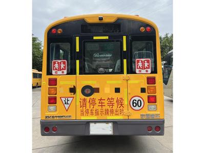 Cina Autobus scolastici di seconda mano gialli 46 posti trasmissione manuale Autobus YuTong di seconda mano in vendita