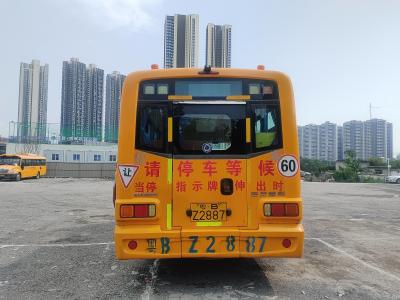 China ShenLong 31 Seats Refurbished School Bus LHD Second Hand School Bus For Sale for sale