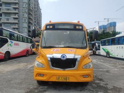 China ShenLong 31 Seats Refurbished School Bus LHD Second Hand School Bus For Sale for sale