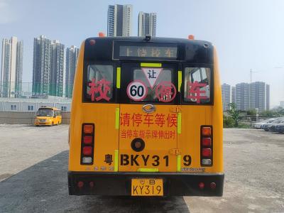 Cina Shangrao 51 posti Old School Bus 80 km/h Max velocità Euro 4 standard di emissioni in vendita