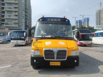 Cina Shangrao 51 posti Old School Bus 80 km/h Max velocità Euro 4 standard di emissioni in vendita