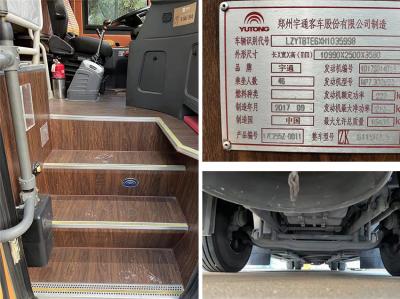 Cina 2017 Yutong 34 posti autocarri lussuosi usati Euro 5 a sinistra diesel in vendita