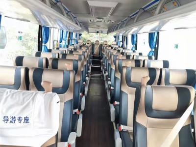 China Euro 5 Used Coach Bus 46 Seats Manual Transmission 2nd Hand Coaches with 2 Doors for sale