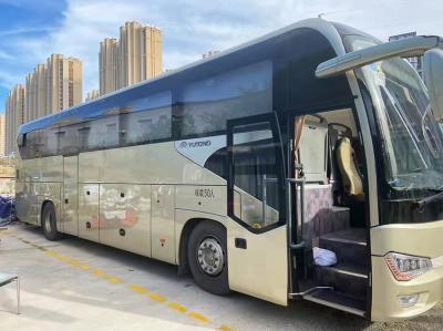 China Yutong 50 Seater Bus Second Hand Coaches Large Pre-Owned Buses for sale