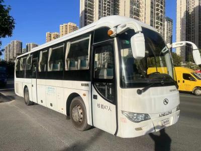 China White Used Passenger Buses King Dragon 2015 With Air Conditioning / 2 Doors for sale