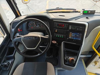 Cina Autobus scolastico Yutong di seconda mano da 19 posti in buone condizioni in vendita