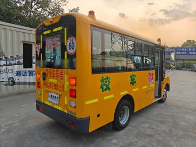 Cina Autobus scolastico Yutong di seconda mano da 19 posti in buone condizioni in vendita
