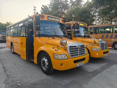 Cina Autobus scolastico usato KLQ6106XQE4 con motore diesel da 56 posti, guida a sinistra, prodotto con motore YC6J200-42 in vendita