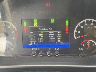 Cina Autobus elettrico puro KING LONG bianco da 11 metri con 48 posti, equipaggiato con batterie CATL in vendita