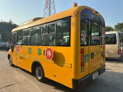China 36-seat Diesel Engine Second-hand School Bus For Children Made In China Is Sturdy And Durable for sale
