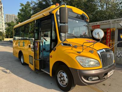 China 36-seat Diesel Engine Second-hand School Bus For Children Made In China Is Sturdy And Durable for sale