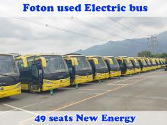 35-50 posti Autobus elettrico usato 150kw Automa FTTB100 di seconda mano Autobus 35 posti