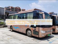 34 Seater Used Electric Bus 260KW With Good Condition / Short Driving Range