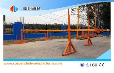 Cina Attrezzatura per l'edilizia dalla culla della piattaforma sospesa antenna ZLP500 per la parete esterna in vendita