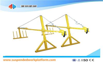 中国 黄色い/オレンジの外壁の揺りかごの足場はゴンドラ ZLP1000 1000kg 2.2KW を中断しました 販売のため