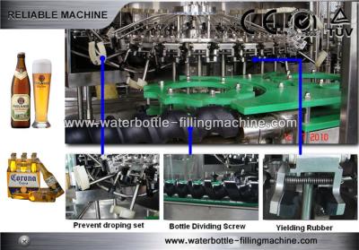 Cina Imbottigliatrice di vetro automatica per 300 ~ birra in bottiglia 1500ml in vendita