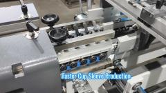 Double Wall Paper Cup Fan Blank Gluing & Drying Machine