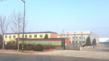 China Factory - Shandong Wellch Vehicle Parts Co., Ltd