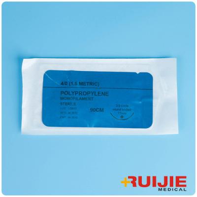China disposable medical supplies blue package Polypropylene Monofilament Suture for sale