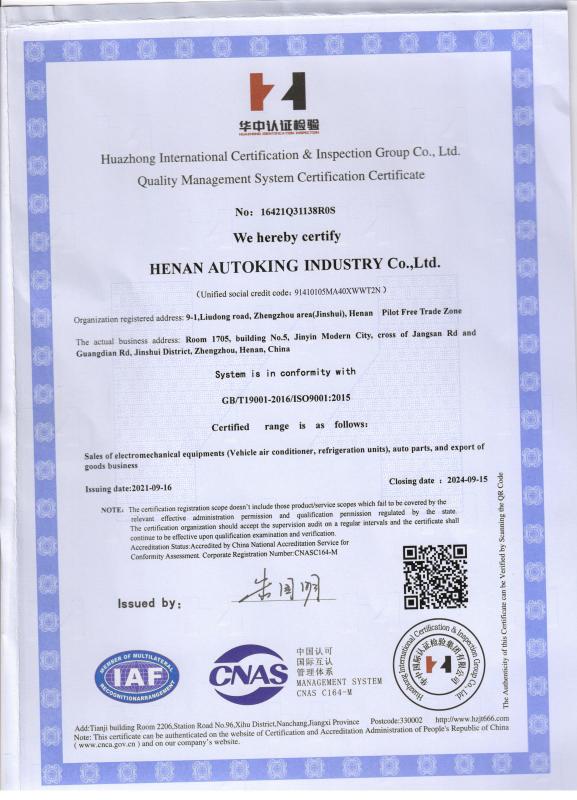 Quality Management System Certification Certificate - Henan Autoking Industry Co., Ltd.