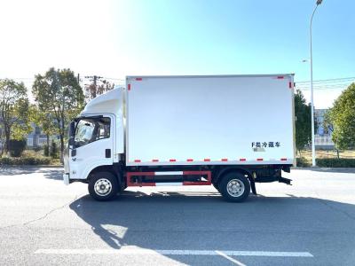 Cina Gestione intelligente Isuzu M100 Camion frigorifero prezzo per il trasporto urbano in vendita