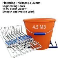 China Plastering Thickness 2-30mm Engineering Tools with 4.5 M3 Bucket Capacity Smooth and Precise Work for sale