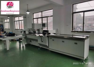 China Automatic Soft Ring Binder Machine SRB300 Made in China by Creative for sale