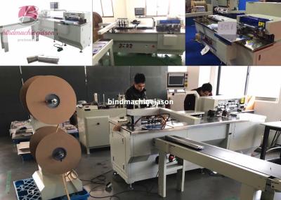 China Máquina obligatoria de alta velocidad con el agujero que perfora PWB580 para el calendario y el cuaderno en venta