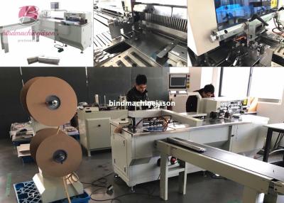 China Máquina obligatoria gemela de alambre del lazo con la función de perforación PBW580 para el calendario en venta