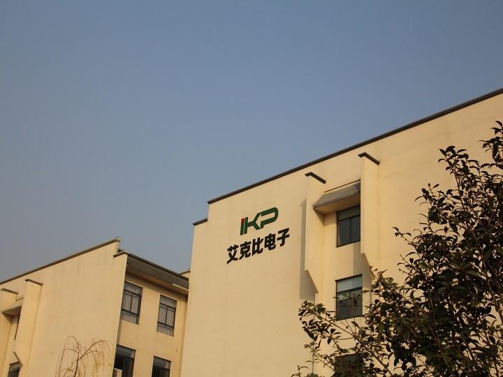 Fornitore cinese verificato - IKP Electronics Co., Ltd.