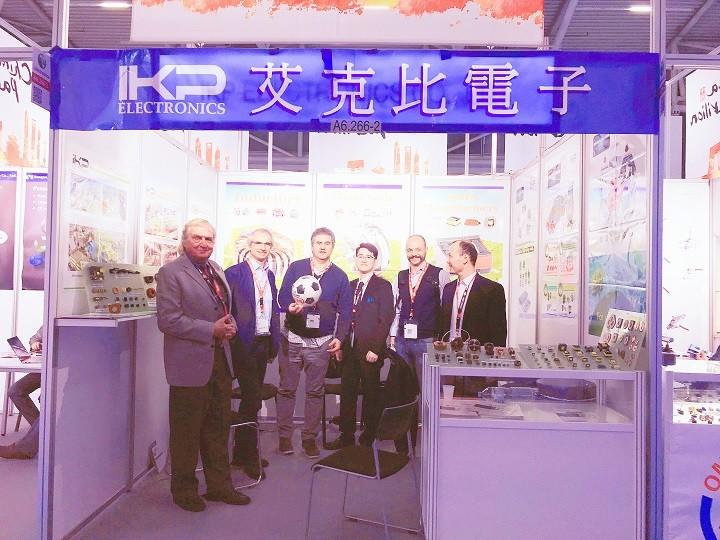 Fornitore cinese verificato - IKP Electronics Co., Ltd.