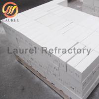 China Insulation Refractory Brick for sale