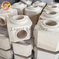 China Fire Clay Brick for sale