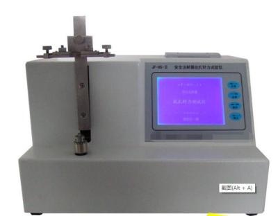 Cina Tester di resistenza dell'ago della siringa di sicurezza in vendita