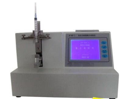 China Safety syringe thrust tester for sale