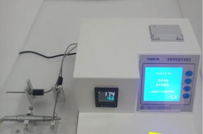 Cina Apparecchiatura di collaudo dell'apparecchio medico del ℃ del ± 0,5 del tester di aumento di temperatura in vendita