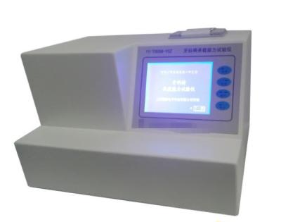 Cina tester dentario di alta risoluzione di portata della sedia 1500n in vendita