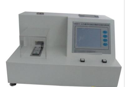 China Intraocular Lens Attenuation ± 0.1mn Compression Force Tester for sale