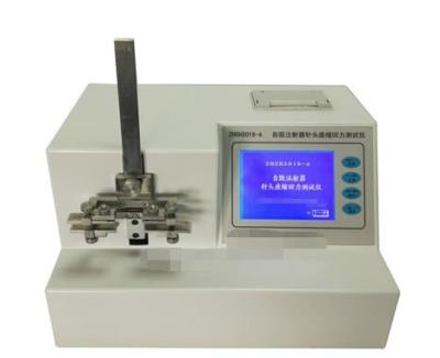 China Self Destructive Syringe Needle Holder Retraction Force Tester for sale