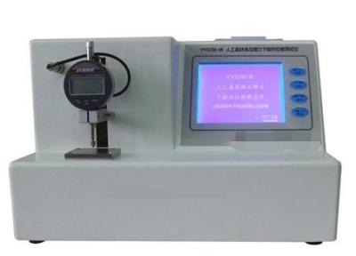 Cina tester assiale di spostamento di 0.002mm per la lente intraoculare nell'ambito di forza di compressione in vendita