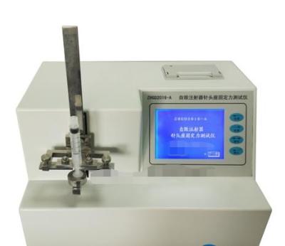 China Self Destruct Syringe Needle Holder Fixed Force Tester for sale