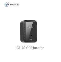 China Smart Real Time Vehicle Tracking Device With SMS Coordinate For Dashboard for sale