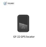 China Smart Real Time Vehicle Tracking Device With SMS Coordinate For Dashboard for sale