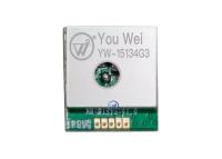 China Fast Positioning Encrypted GNSS GPS Module for Vehicle Tracking for sale